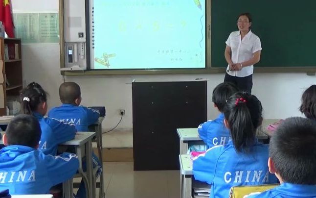 北师大数学三上:《0×5=?》(含课件教案优质公开课) 赵老师 三年级...