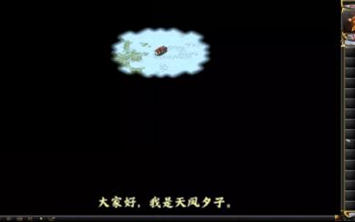 【红色警戒】兰博玩的超级ai?我能打7个!_单机游戏热门视频