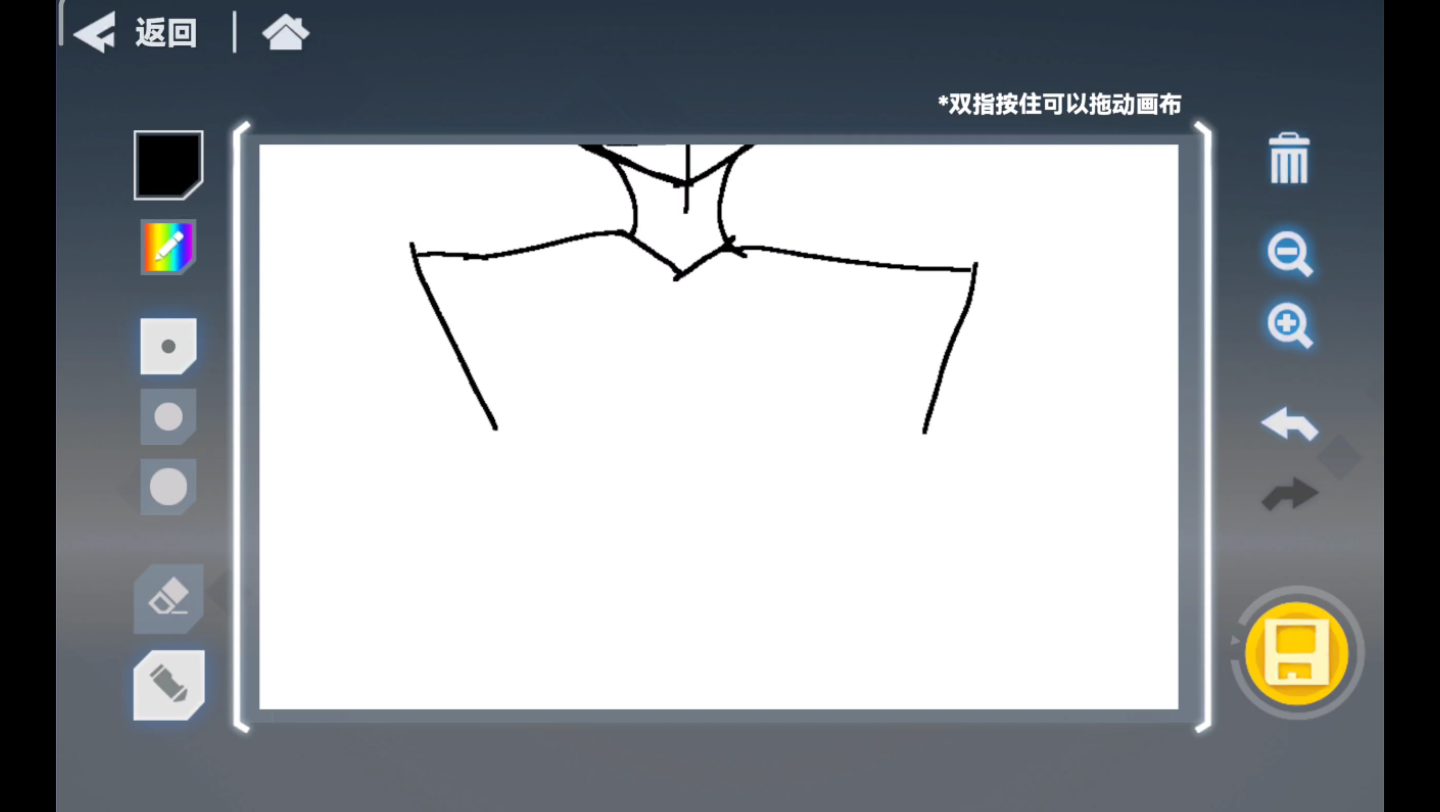 [凹凸世界涂鸦]某个渣渣开始指绘画画