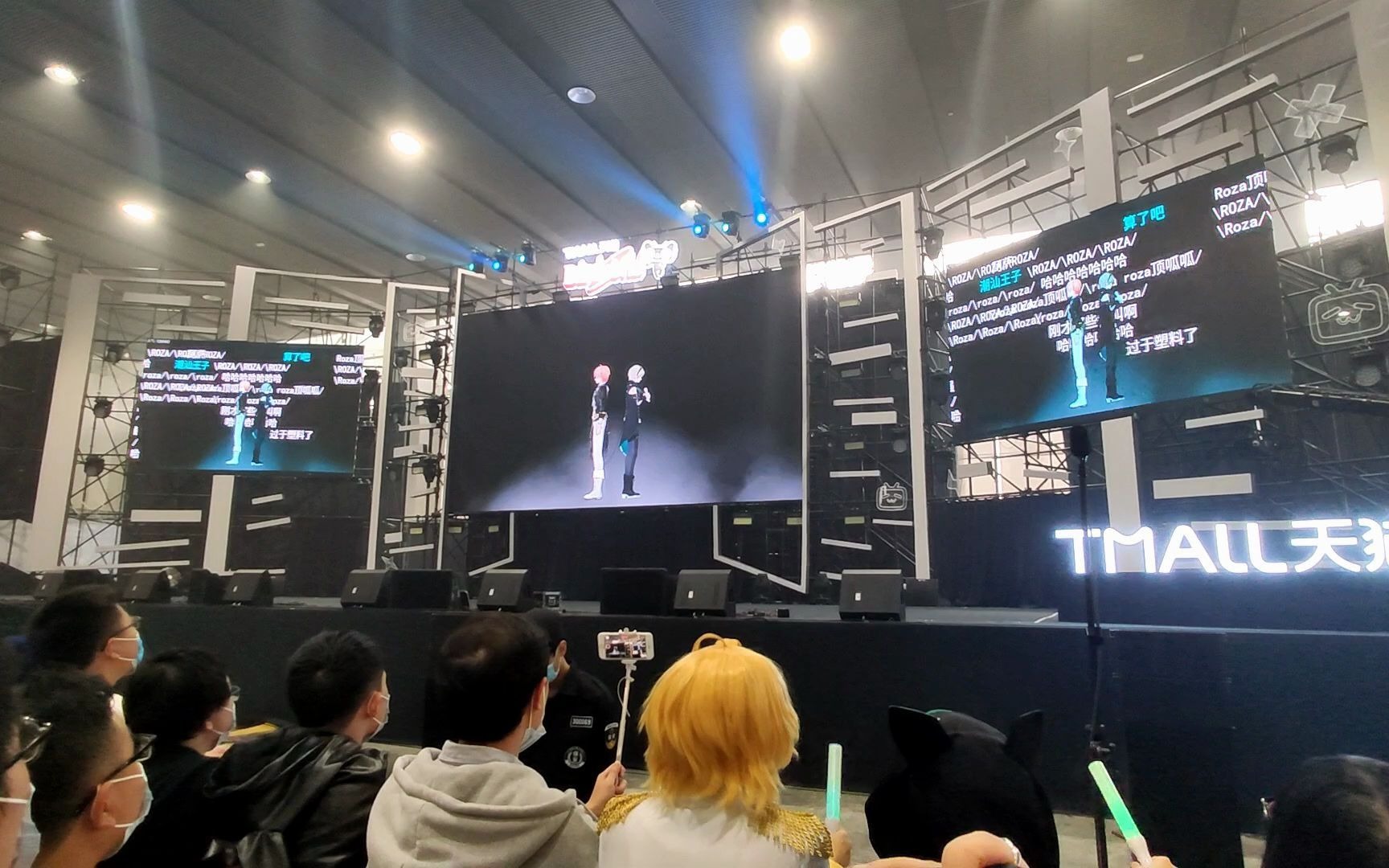 【ROZA】罗伊_Roi 阿萨Aza 广州BW现场舞台演出 易燃易爆炸