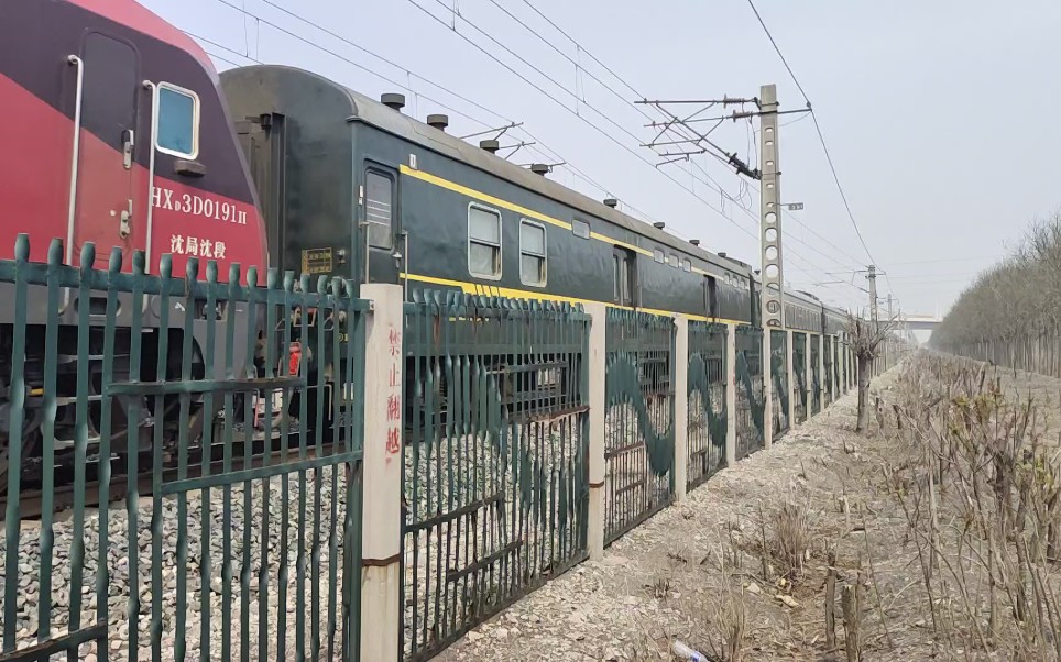 K728/5次列车,哈尔滨西-昆明