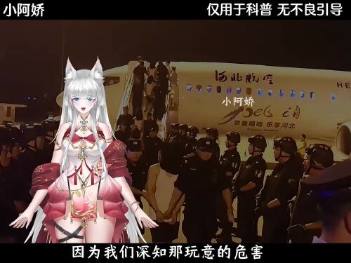 我国禁毒力度为什么这么大?