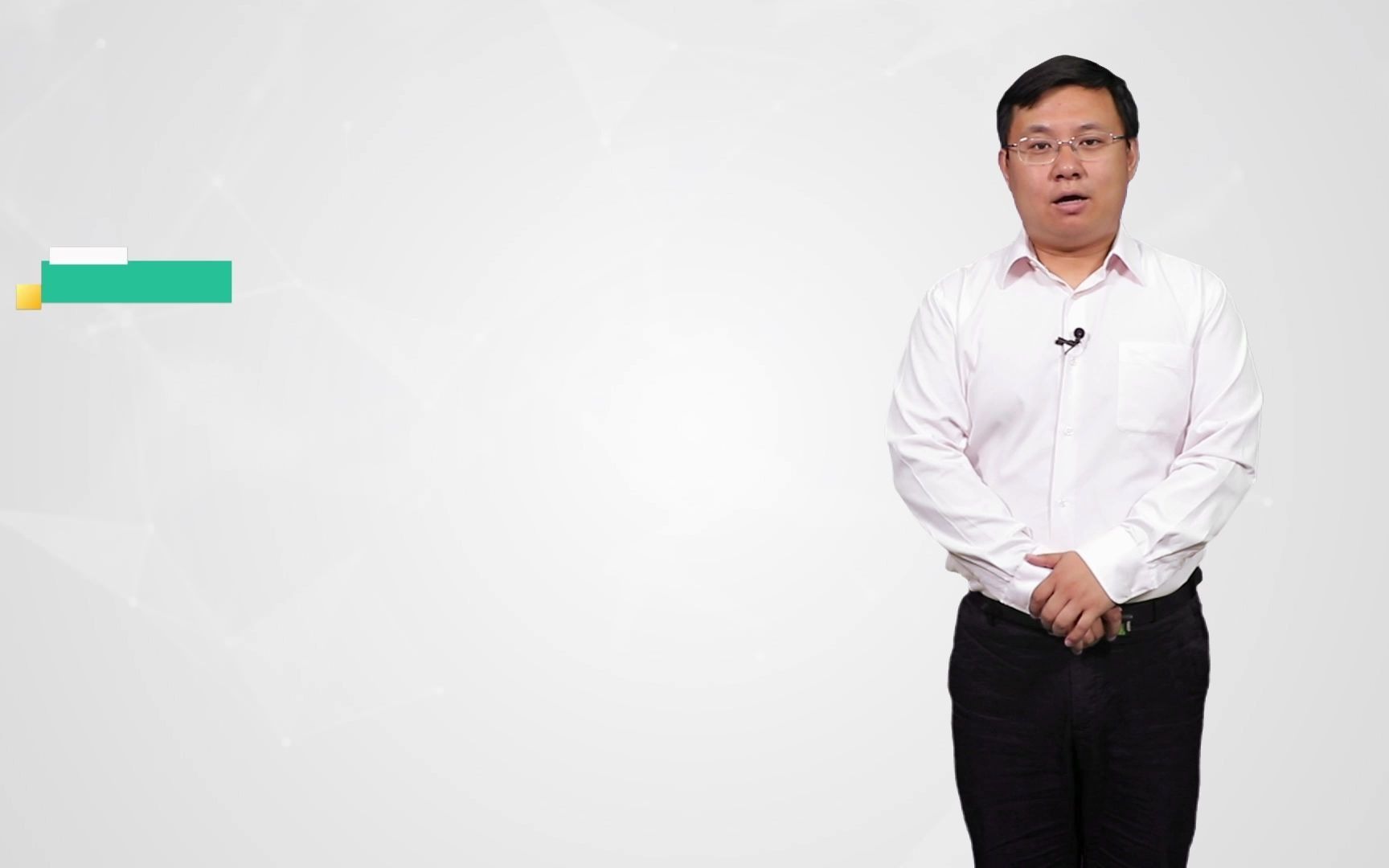 ...、过程控制、化工过程测控、化工仪表自动化、控制系统视频课程)