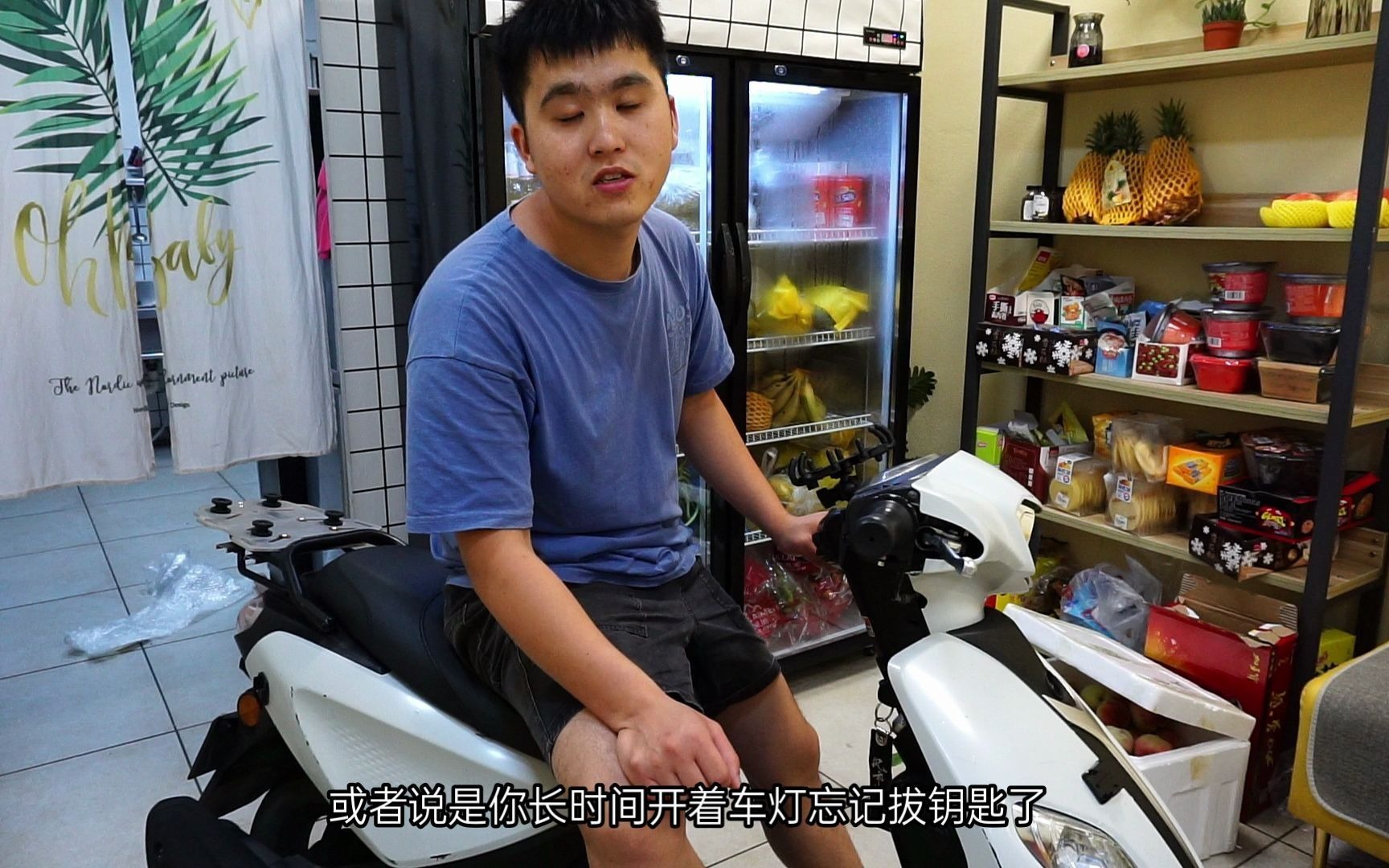 学再也不用花钱换摩托车蓄电瓶了,自己做一个摩托车锂电池!