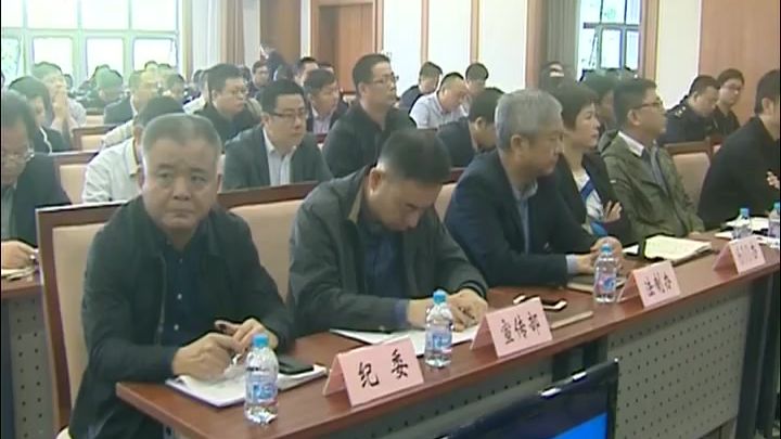 社会治安综合治理重点!更高更强更好!