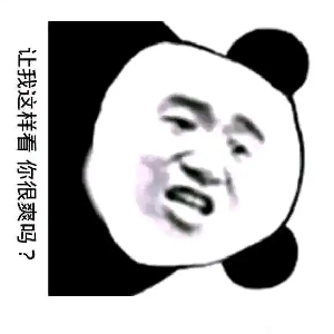 螳螂妖十二英杰 