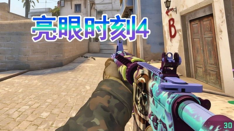 狄克海威:CSGO亮眼时刻4,有拆弹钳子就不怕AK47