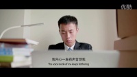 中国传媒大学南广学院学生作品实验类短片《compel》