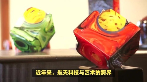 《流浪地球2》与航天艺术展:科技与人文的跨界共鸣