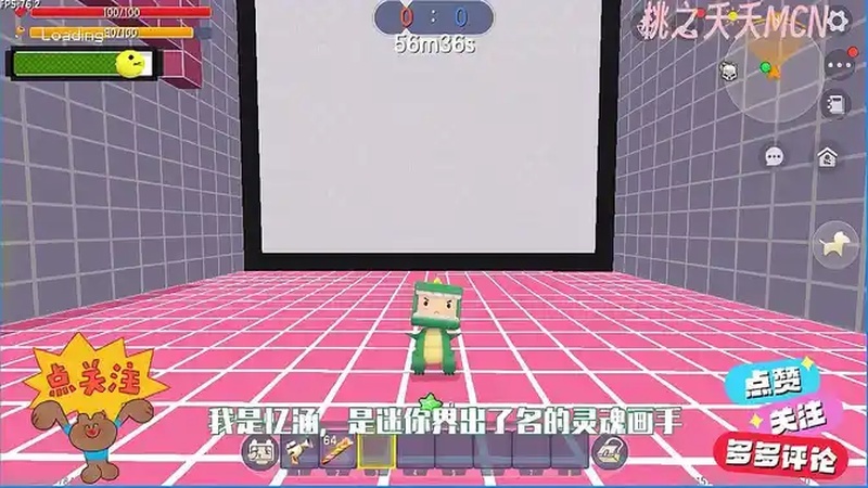 我的世界:和表妹玩你画我猜!灵魂画师崩溃了,实物画都能猜错?