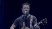 许巍 - 曾经的你 (Live于2013.08.24杭州站)_n00231hogbe_1_0 [mqms]