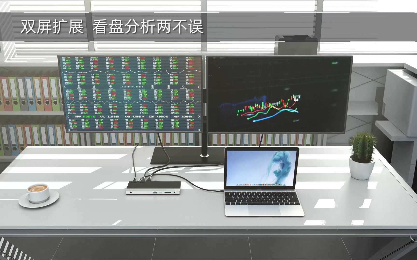 Wavlink品牌官方网站-Type C 4K 三显扩展坞 UMD01