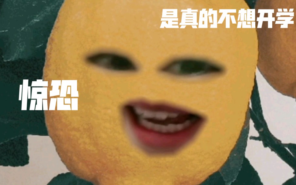 开学了?其实老师更不想开学 老师开学前要准备什么