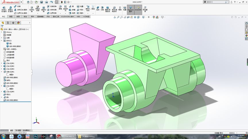 用SolidWorks在实体基础上画出一个壳体