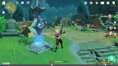 雪山世界任务-点亮七天神像