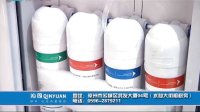 沁园净水器用心打造健康生活