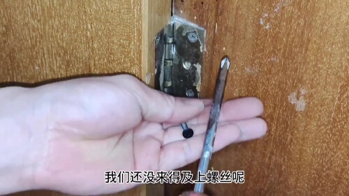 螺丝刀上螺丝总是打滑容易掉怎么办?教你3个小技巧,简单又实用