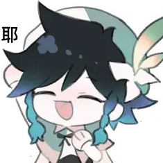 一百三情丶亡者侍极 
