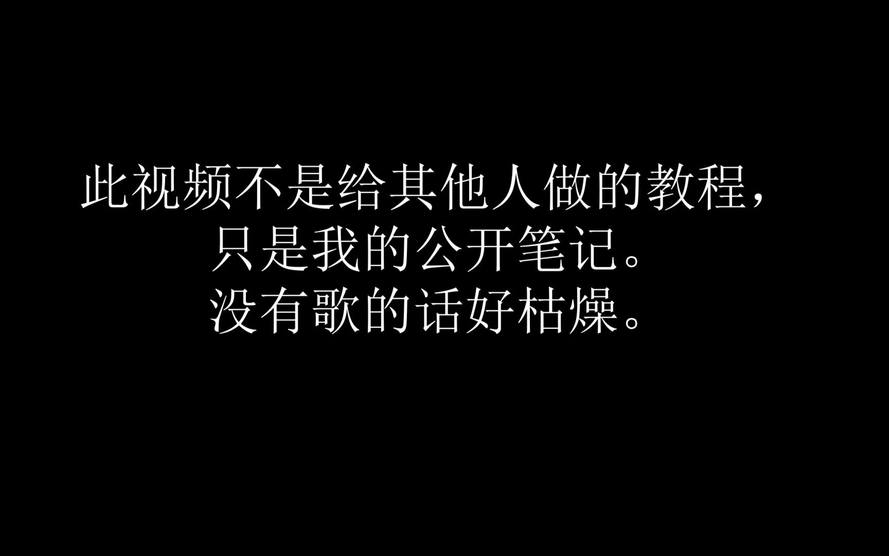 PyCharm中导入cv2找不到函数引用