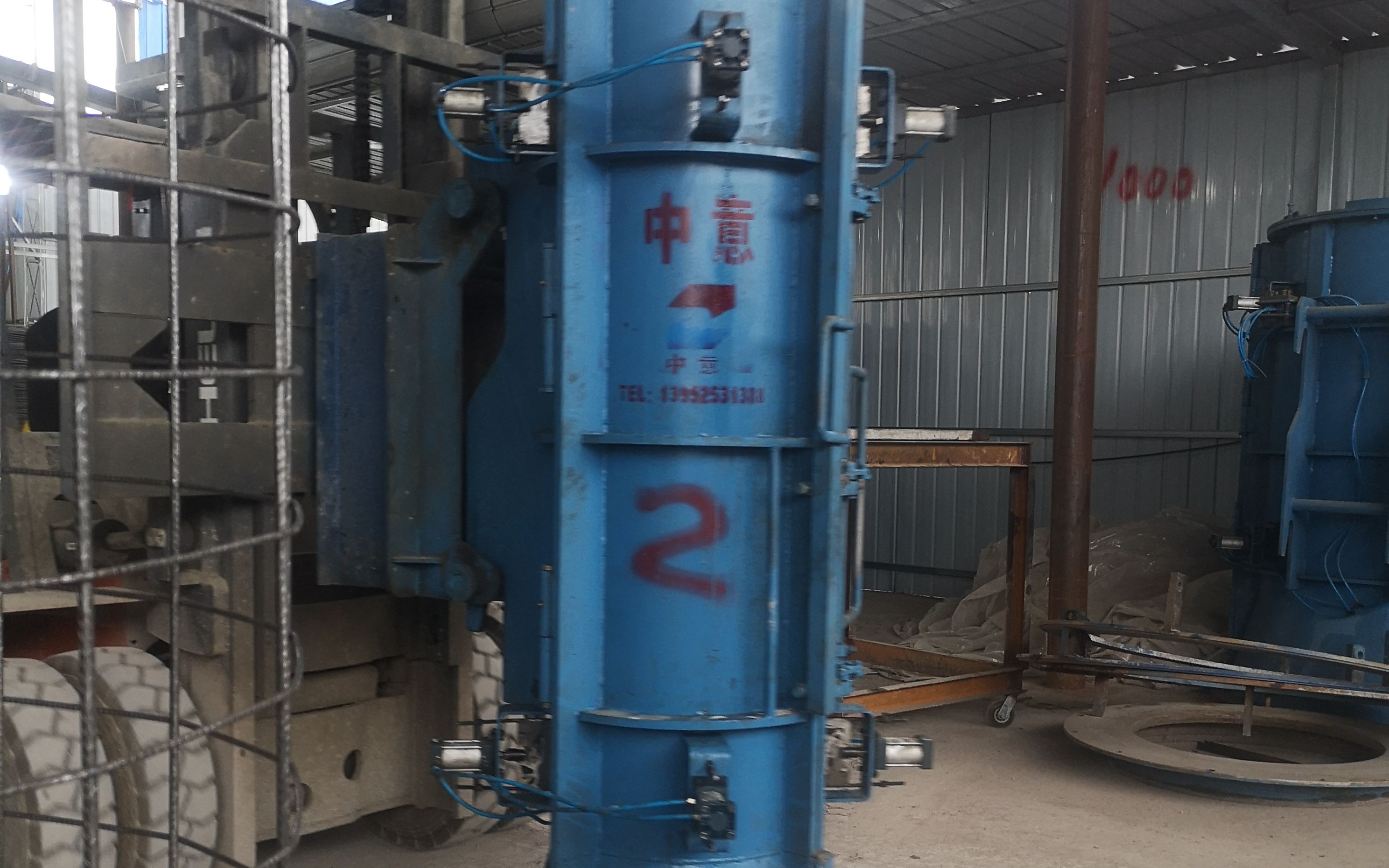 芯模振动成型(一)