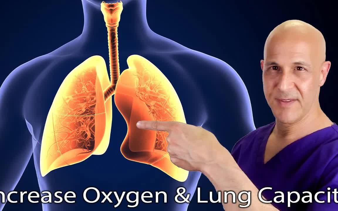 如何增加肺活量,多吸氧,健康长寿?曼德尔博士