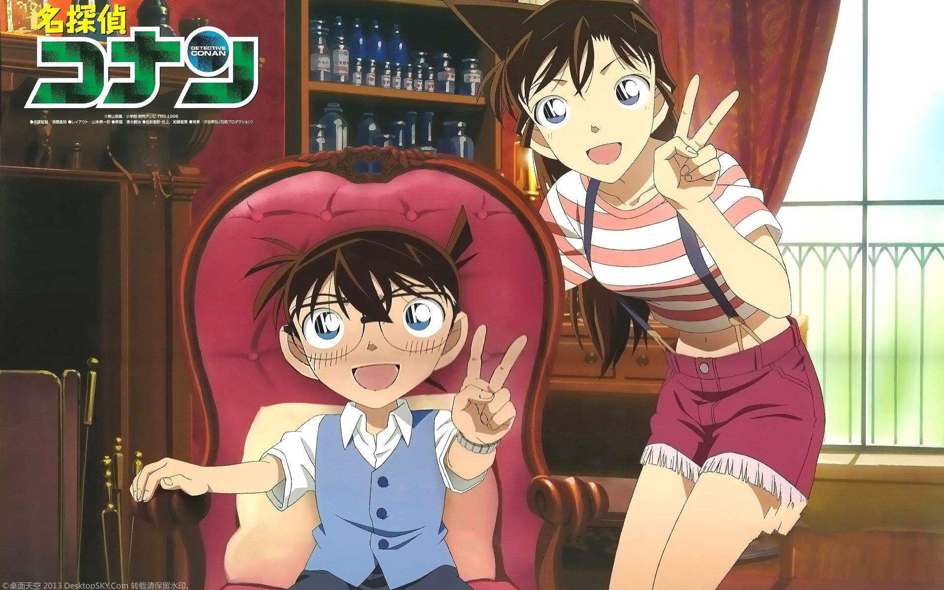 【DVD480P】名侦探柯南M15特典: 新泻~东京礼物狂想曲【夜空动漫...