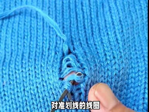 毛衣破洞别着急扔!3步教你无痕修复,省下买新衣的钱