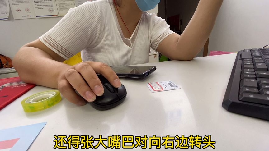用了几年实名认证的手机卡忽然被告知机主不是本人,该怎么办呢?