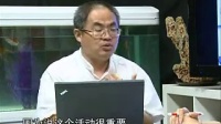 专题三:小学英语口语技能教学(义务教育小学英语课程标准解读)