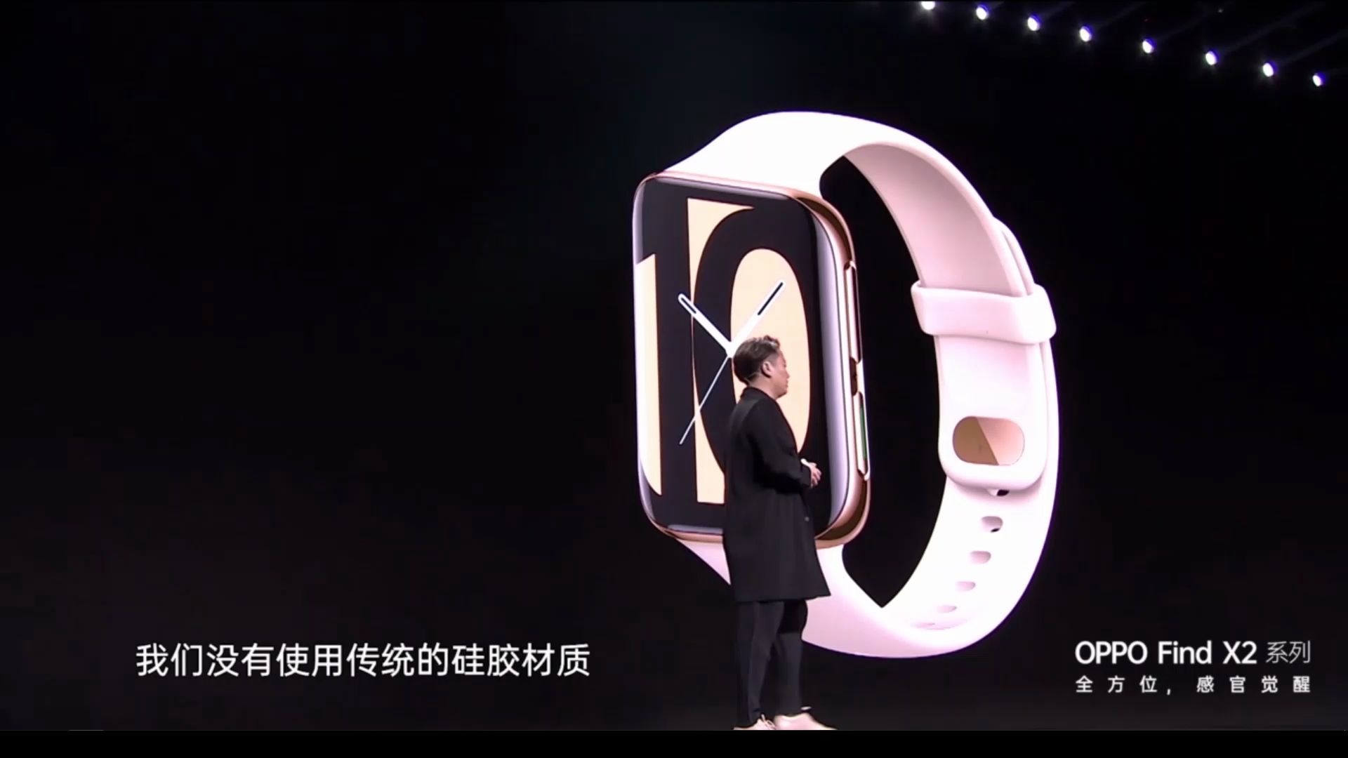 【oppo 手表】oppo的第一款可穿戴智能设备,41mm版1499起,46mm版...