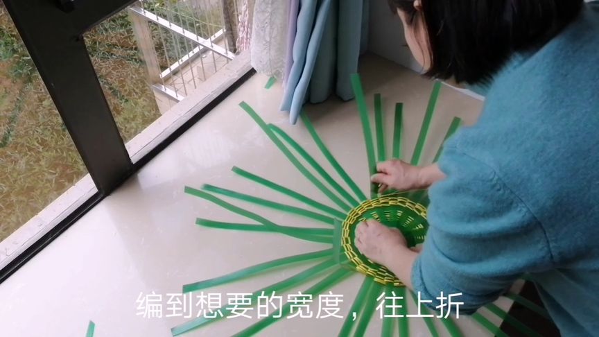打包带编篮子(篮底):在家不岀门,教你一起编篮子