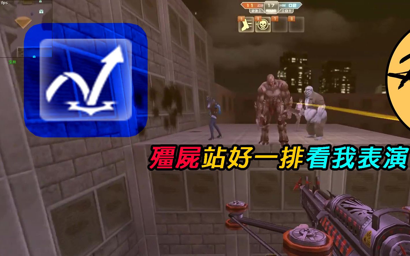 【CSOL】生化Z最早期的黑海皇+二段跳溜尸!首次给世人开眼界什么是...