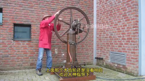 这个燃气发动机原理没看懂