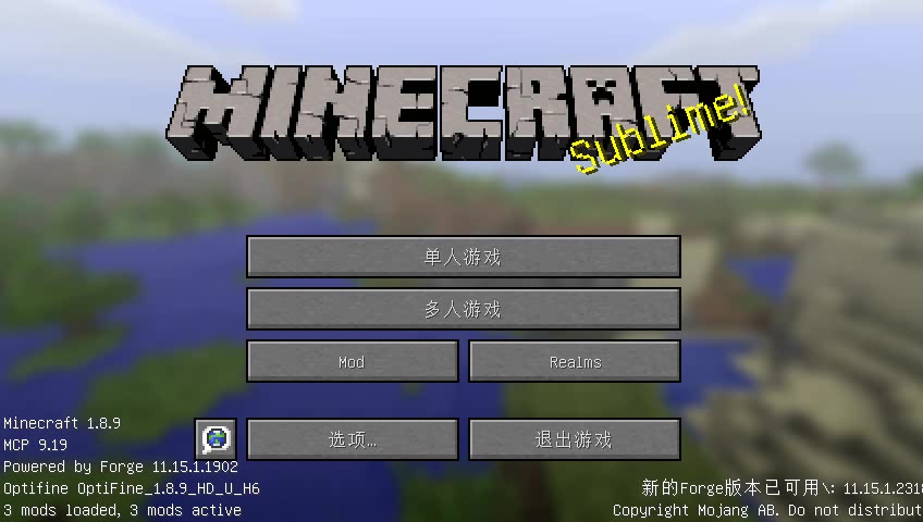我的世界单人生存第七期:末影之眼