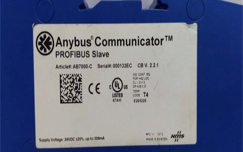 Anybus AB7000-C 通讯网关模块