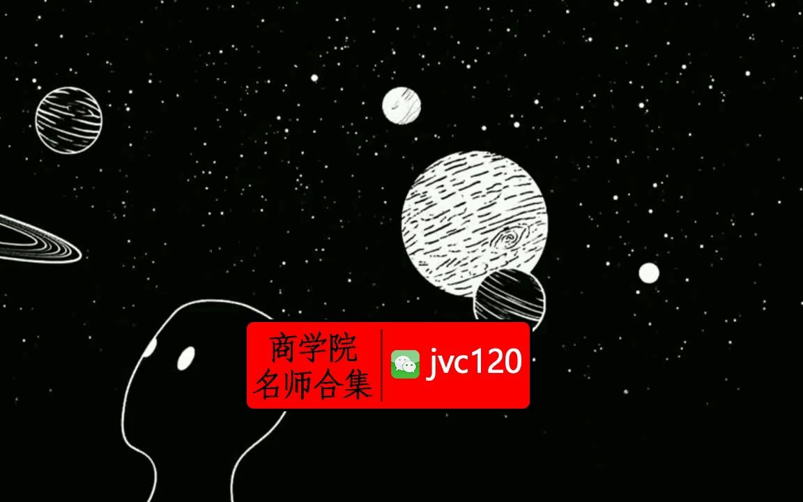 张琦商业思维合集下载百度云