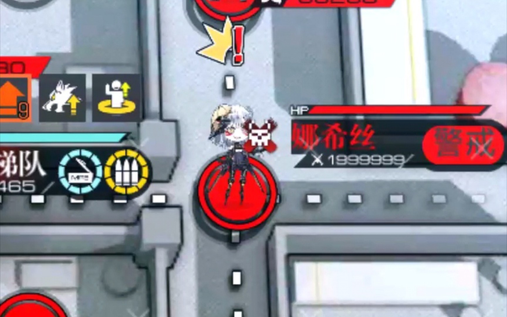 ...娜希丝 指挥官:你不懂什么是铁血堡垒,娜希丝:我懂你的模拟器就够了