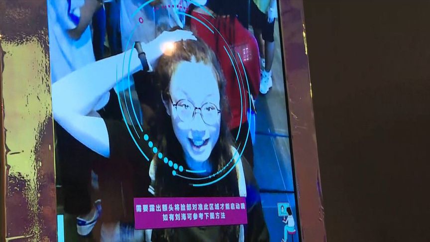 美术生们“脑洞”有多大 一起来看广美毕业展