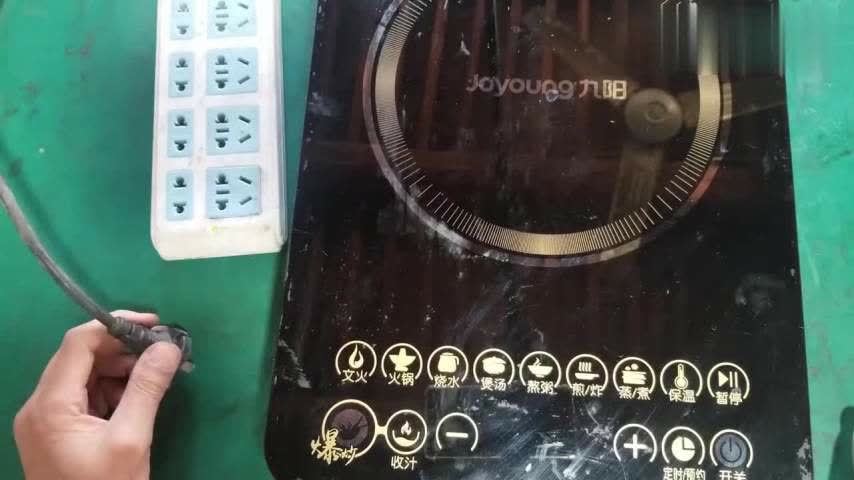 电磁炉通电不加热显示E0打开盖就.