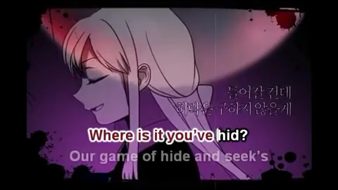 Hide andSeek 英文版 伴奏