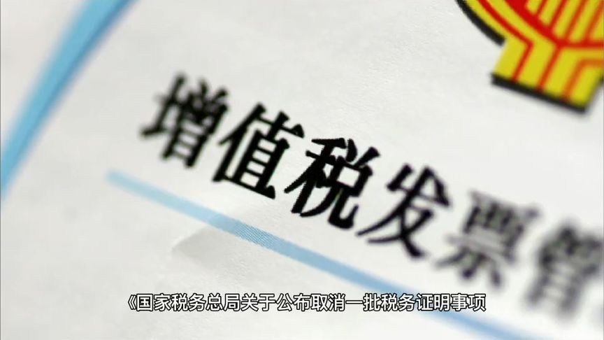 发票丢失了怎么办?用复印件可以吗?对方不认怎么处理?