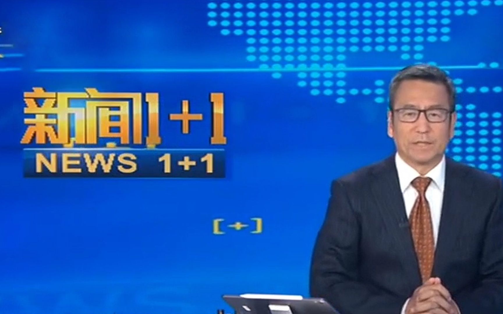 白岩松谈“外卖骑手”刷屏 企业不能是危机公关 而是真诚改变
