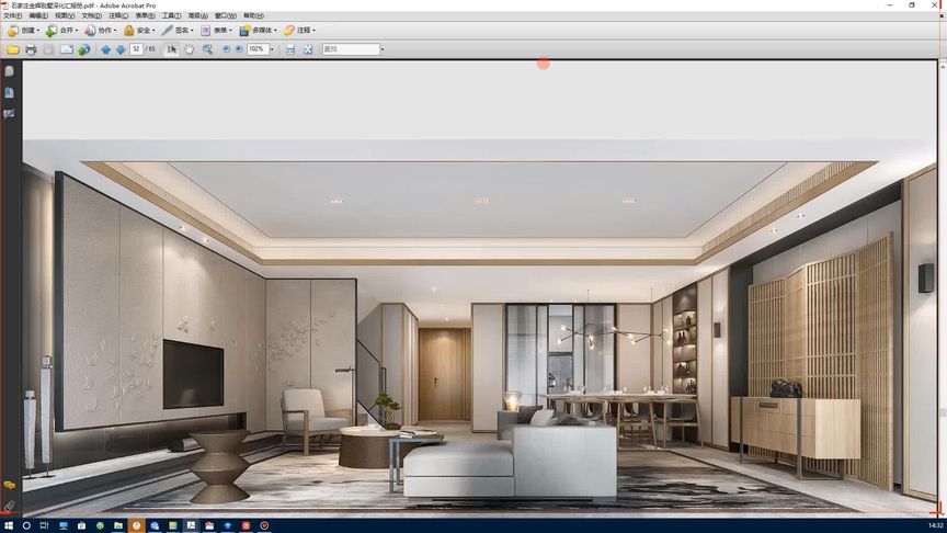 室内设计/CAD施工图/墙面造型怎么画完成面