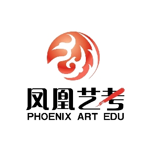 南京凤凰艺考 