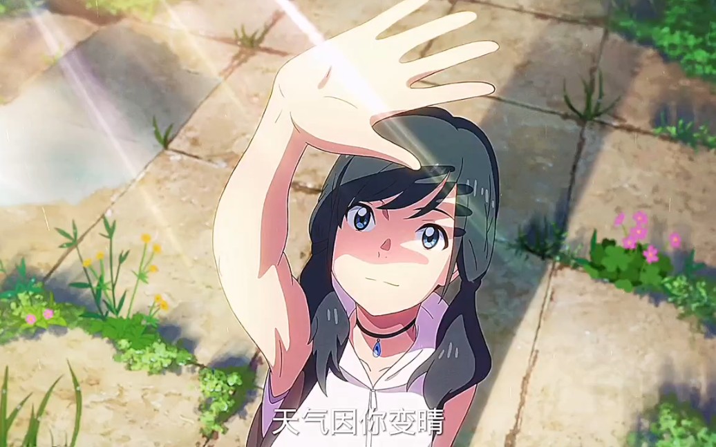 推荐十部必看的动漫电影