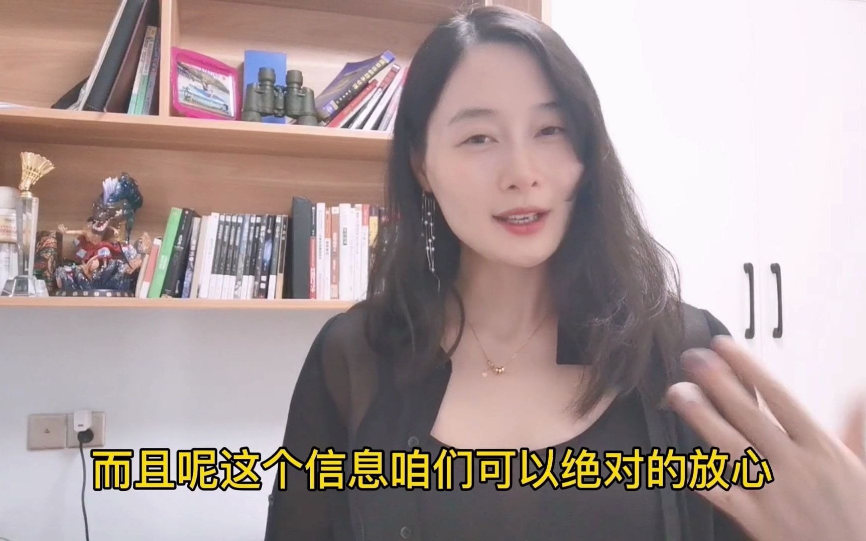 鲜为人知的四大财经网站,了解它,让你像机构一样提前知道消息