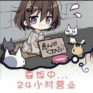 沉默的星岩 