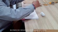 工程资料装订和脊背粘贴方法