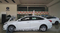 比星瑞更长!长安B级车才7.79万,老款配爱信6AT,还看啥A级车!
