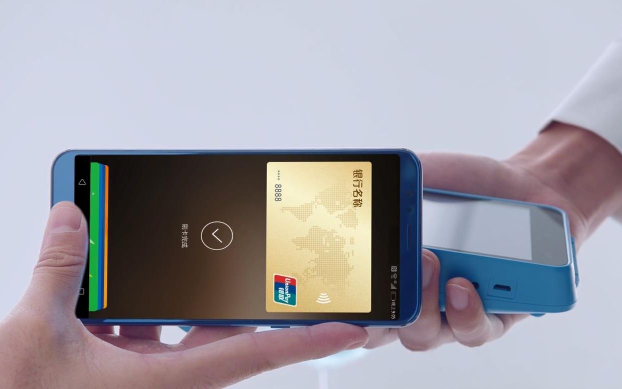 【华为钱包广告】一看就懂的Huawei Pay银行卡操作指南